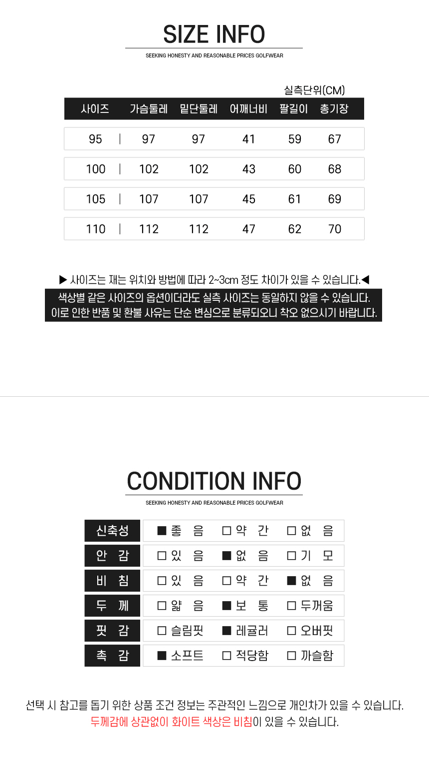 02 LD20TSFMTS04 size jpg